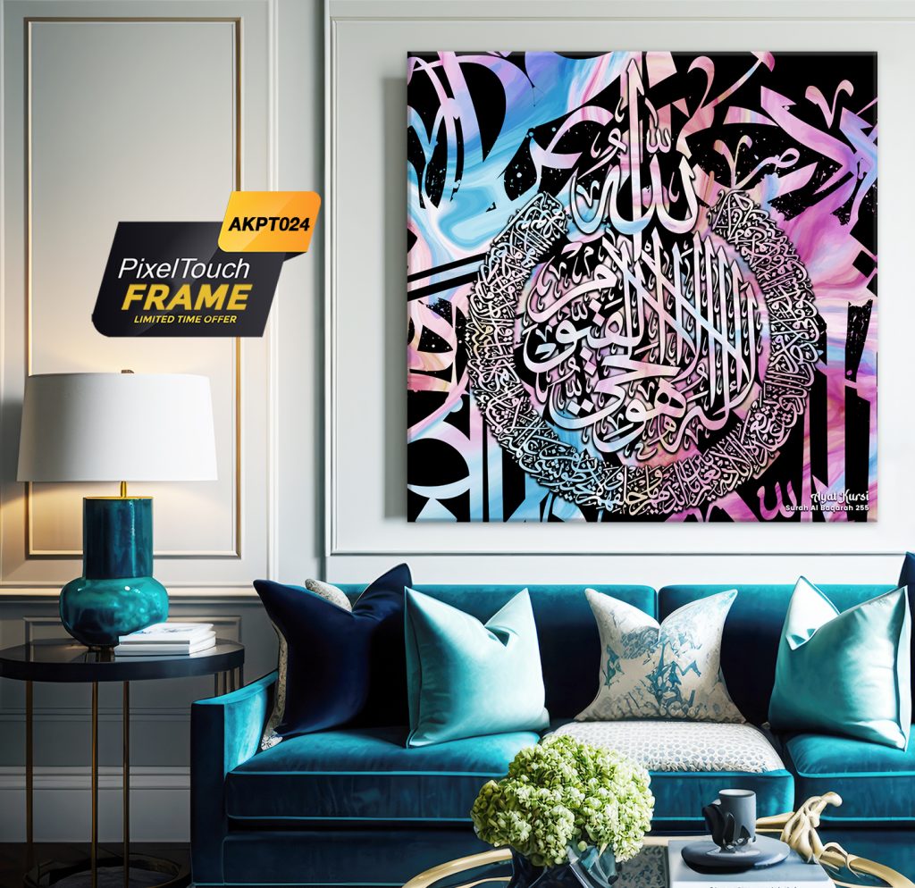 AKPT 024 - Pixel Touch