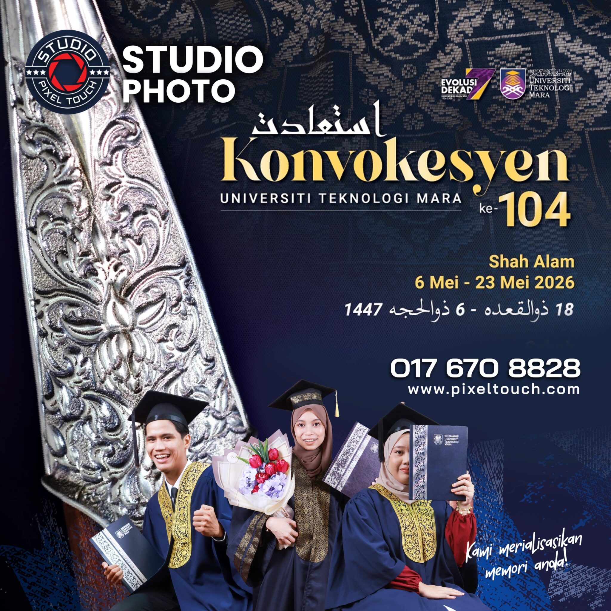 STUDIO PHOTO GRADUATION KONVOKESYEN UITM SHAH ALAM - Pixel Touch